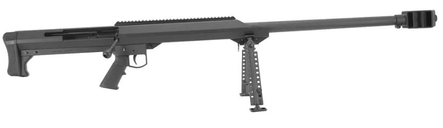 BARRETT Model 99 50 BMG 32" Heavy Barrel Bolt Rifle | Black | KYGUNCO
